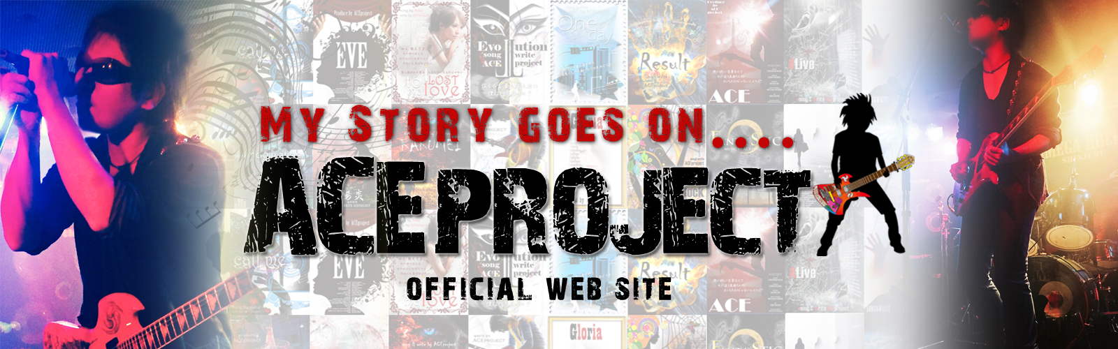 ACEproject Official WebSite